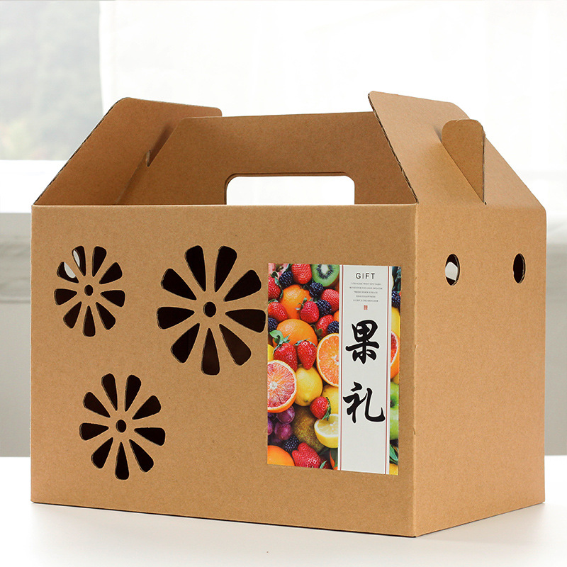 Hollow portable fruit gift box | Custom Cardboard Boxes