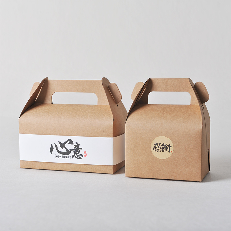 Portable Simple Biscuit Box | Custom Cardboard Boxes